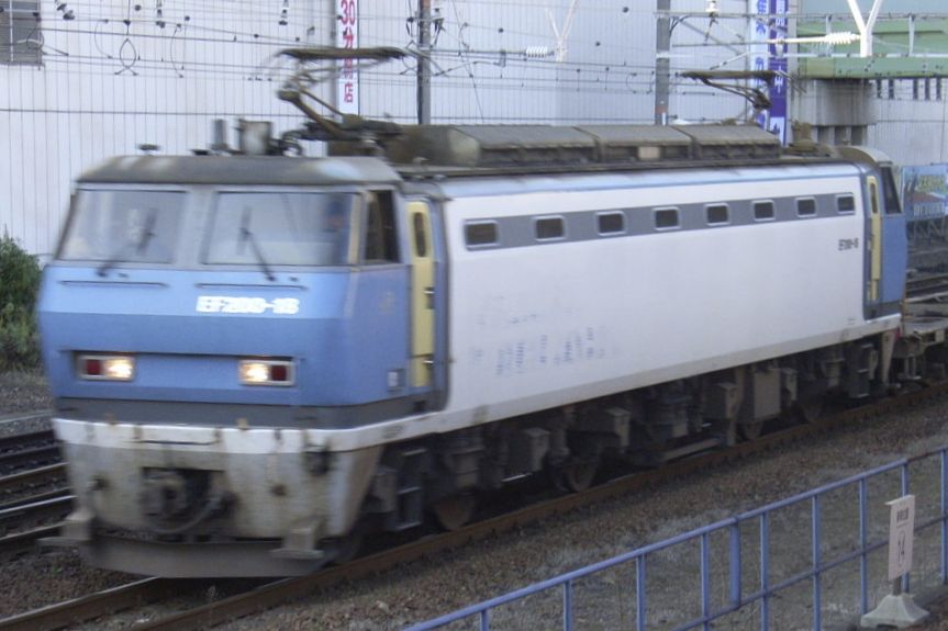 JR貨物EF200形 - 鉄道車両カタログ
